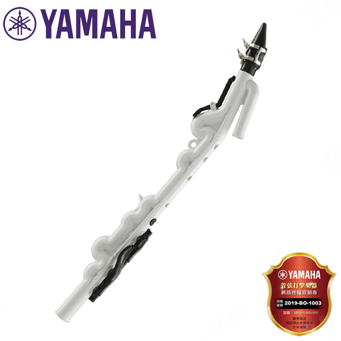 YAMAHA Venova YVS100 SAX 塑膠薩克斯風 單管樂器 有紅色限量版 - 民揚樂器