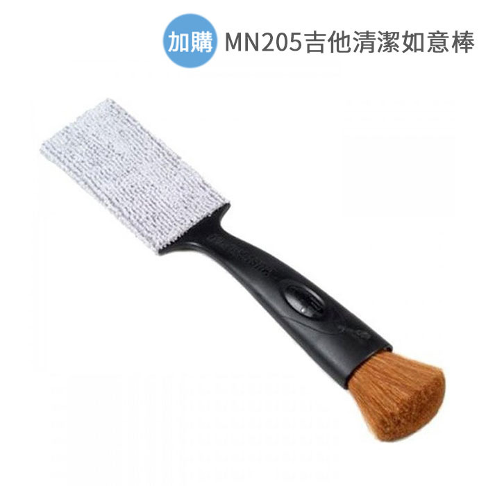美國 Music Nomad MN100 / MN152 吉他清潔亮光液 適合平光 消光吉他 金屬氧化清潔 - 民揚樂器